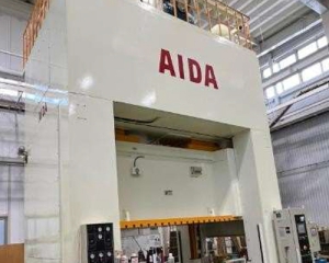 Production Machines – UE Press Tools Ltd